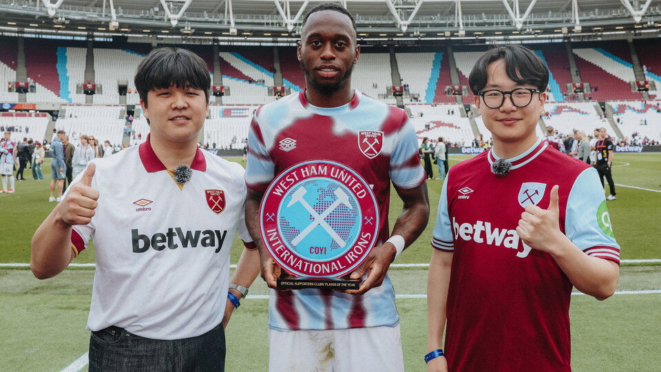 West Ham announce annual Player Awards - West Ham News